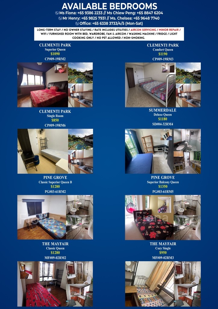 Braddell MRT / Marymount MRT / Caldecott MRT - Common Room - Available ...